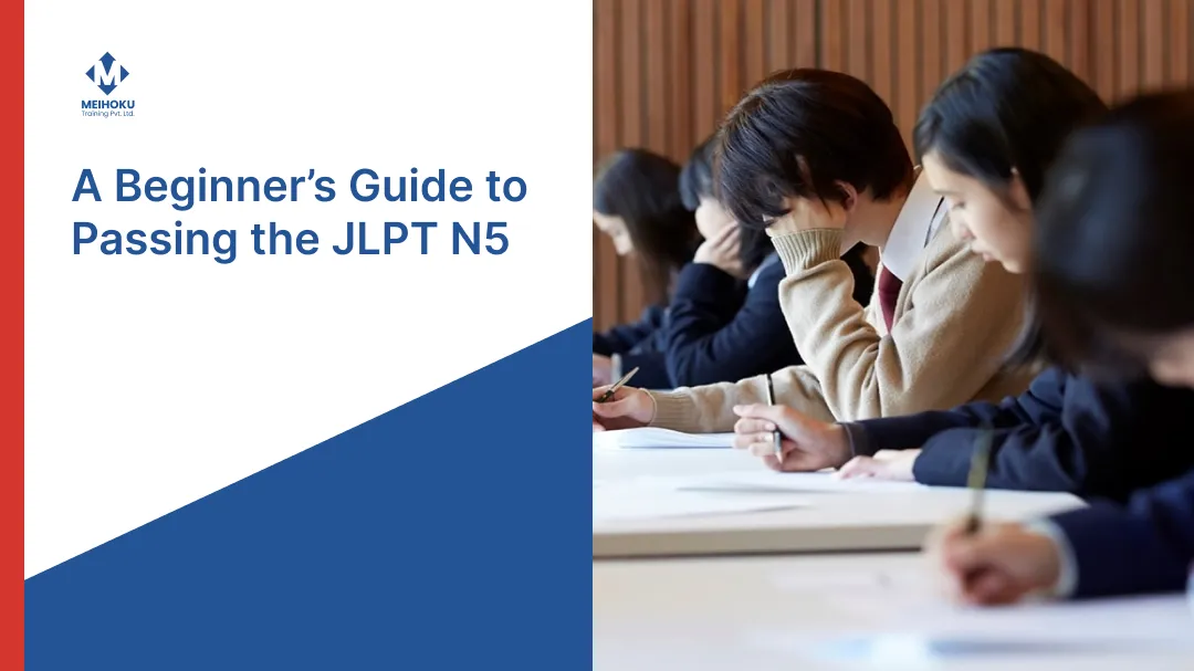 How to Pass JLPT N5 in 3 Months (Study Plan for Beginners)